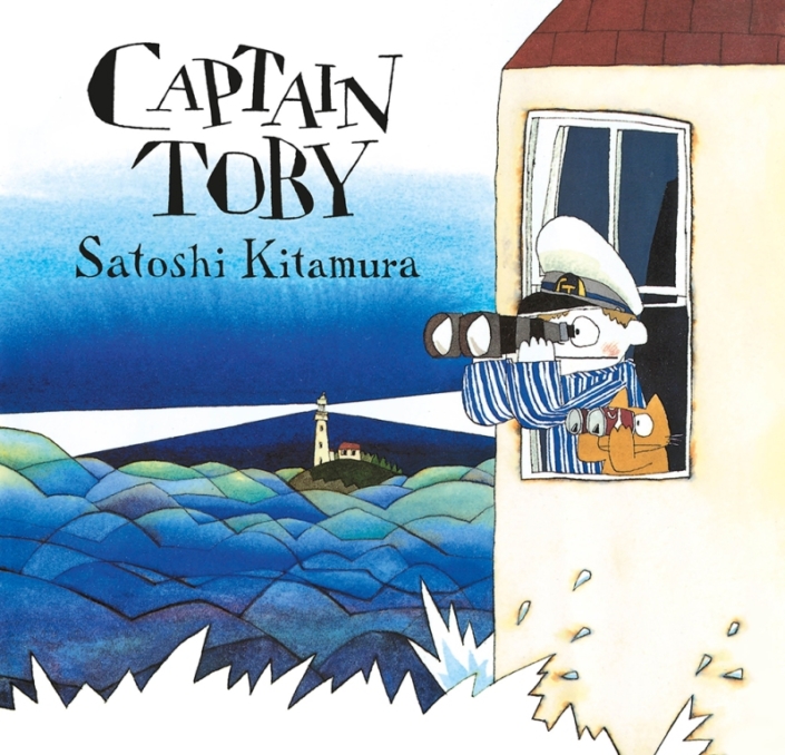 Windows into Illustration: Satoshi Kitamura – Books For Keeps
