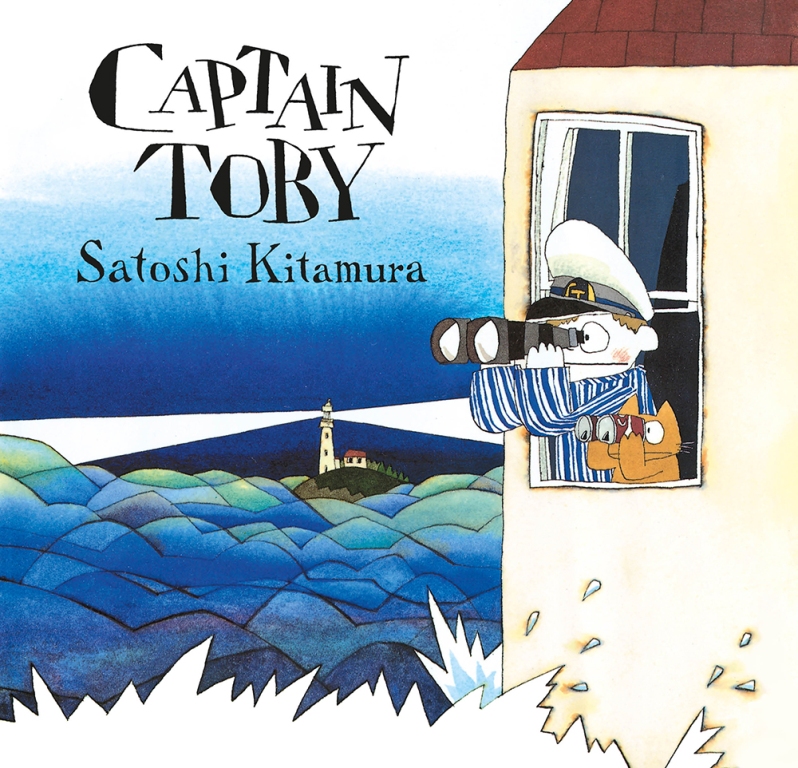 Windows into Illustration: Satoshi Kitamura – Books For Keeps